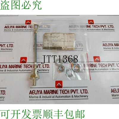 供应Semicron SKN 13008 晶闸管二极管模块 0527