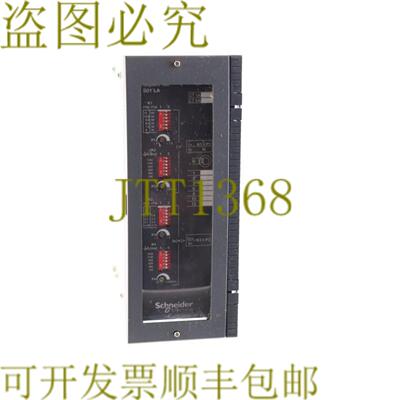 供应 SEPAM 100 S01 LA 1035004 S01LA