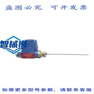 原装供应 ADALET XIHXS7803 UNMP