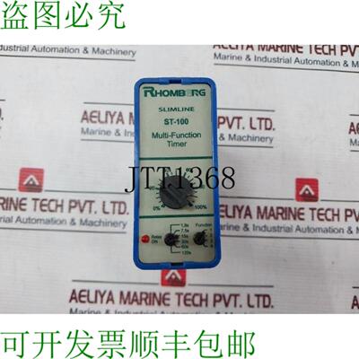 供应Rhomberg Slimline St-100 90-250vac