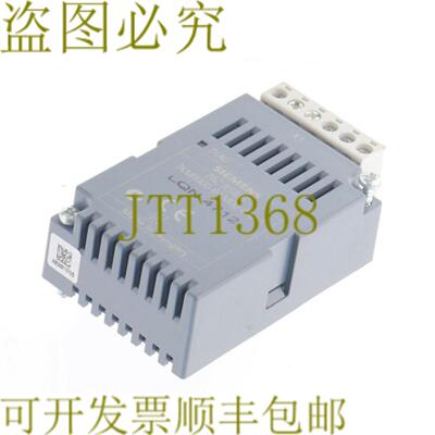 供应7KM9300-0AM00-0AA0 PAC RS485 7KM93000AM000AA0