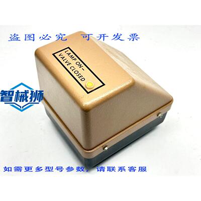 原装供应 THERMO EBERLINE 阀门执行器