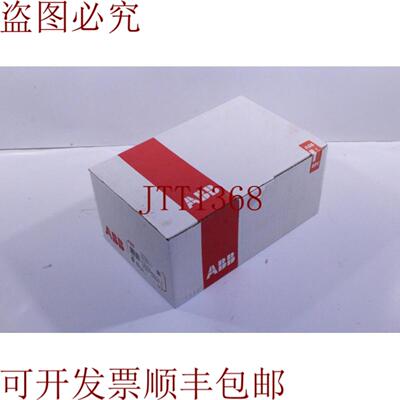 供应 07 KT 97 G CPU GJR5253000R0270