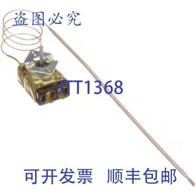 原装供应温控器 KXT 3/16 X 12 24 Hobart 13444