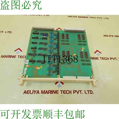供应 dsdi 115数字输入模块57160001-nv1