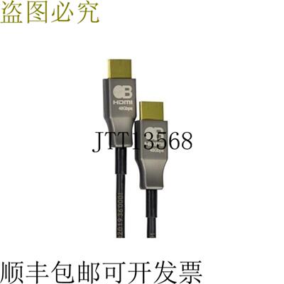 供应AVPro Edge AC-BTSF-10KUHD-10 10米 AOC 48Gbps HDMI 电