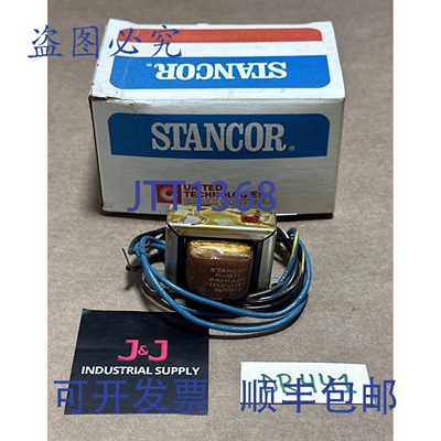 原装供应- United Technologies STANCOR P-8577 ，主:115VAC，副