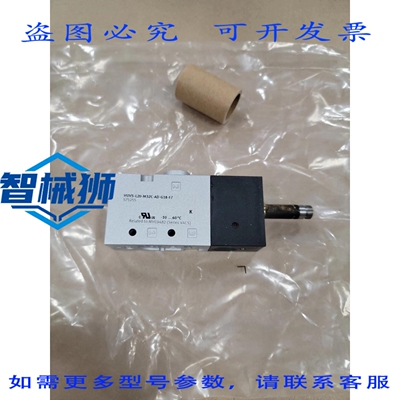 原装供应 电磁阀 575255 VUVS-L20-M32C-AD-G18-F7