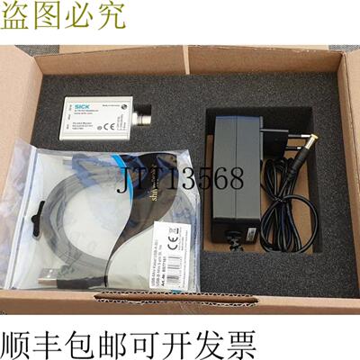 供应病克 IOLA2US-01101 SiLink 2 IO-Link 主站 IOLA2US-011