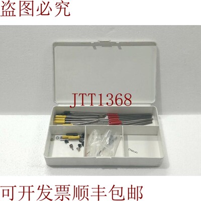 原装供应Gravograph 的钻石雕刻工具