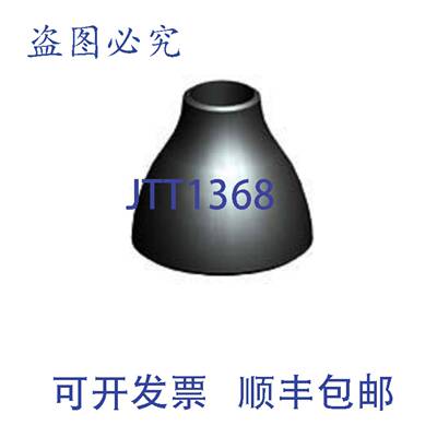 原装供应Hackney 806-4847 12英寸 X 8英寸 CONC MSSSP 减速器
