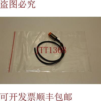 供应IFM 效应器 IGB3008-APOG 接近开关