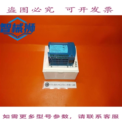 原装供应 脉冲电源/轨道电源 ML100.102/ AC100-120/220-240V