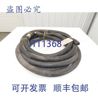 原装供应Valco Melton 热熔胶管 粘合剂分配胶枪加热 32 英尺 10