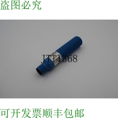原装供应SICK CM18-08BPP-KC1 6020388