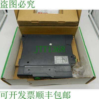 原装供应电源 ATV320U07M2B 电源 0.75 kw