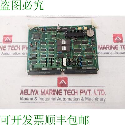 供应Navitec V8151WA CPU 处理器