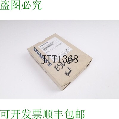 原装供应新施迈赛 AES 1235 101170049