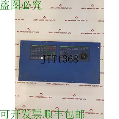 供应Simrad 37960259 B 面板系统 VC 基本的 37797503 24v