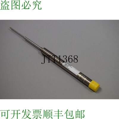 原装供应MEGATRON MDCT 50 S 2405