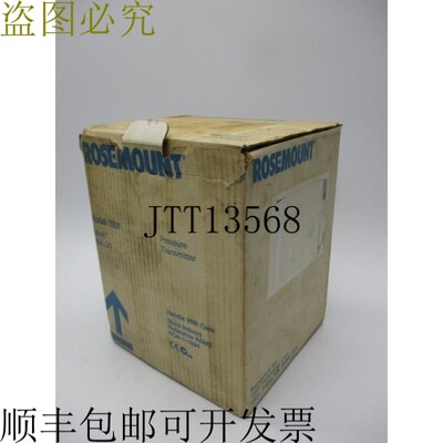 原装供应11516S12B1 NSMP