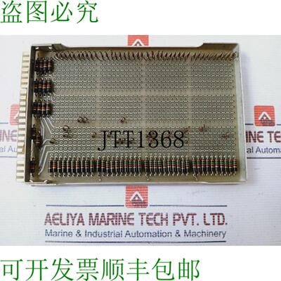 供应Nebb FD03A Stampato 电路 NL444507