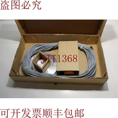 供应Mahlo 11-010034 编码器 5560503 速度测量套件