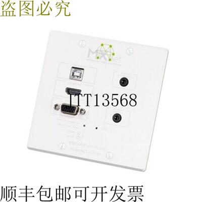 供应AVPro Edge AC-MXNET-1G-EWP MXNet 1G 墙板编码器