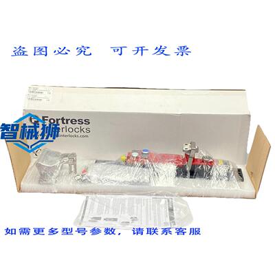 原装供应 FORTRESS INTERLOCKS HL1S6GFEKL8LL461L0B00WNT04242F2