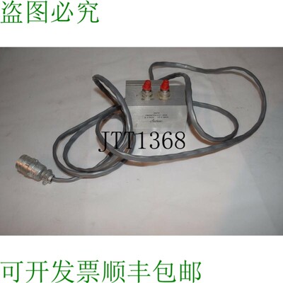 原装供应STATHAM PM96T 1-350 1 Psid 压力传感器 LQ44