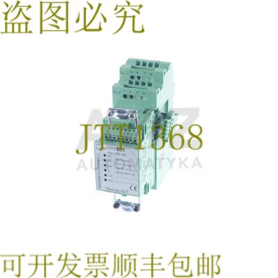 供应菲尼克斯电气 INTERBUS IBS ST 24 BKM-T IBSST24BKMT 27