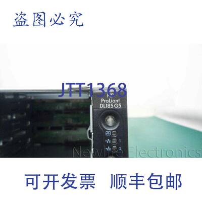 原装供应444764-B21 ProLiant DL185 G5 控制器（2 x 2.6GHz CPU/