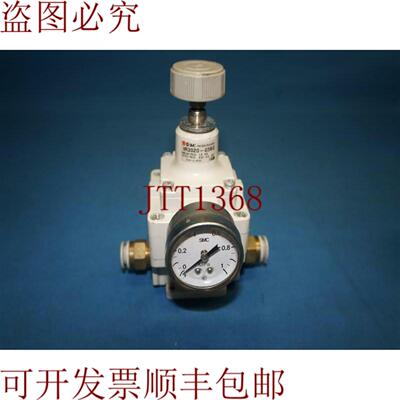 供应 IR3020-03BG IR302003BG 精密调节器