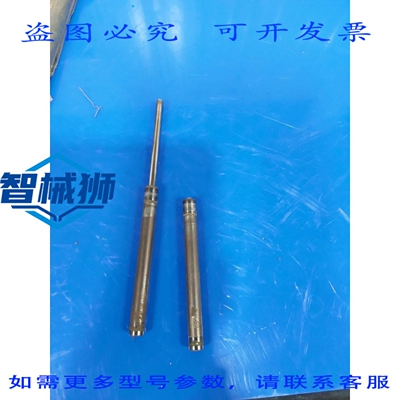 原装供应 DADCO 弹簧 U.0600-U.1600 2175 PSI/150 巴