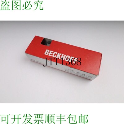 原装供应BECKHOFF IE3112-0000