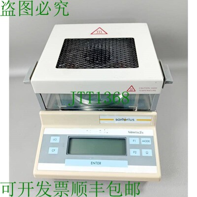 原装供应赛多利斯 MA30 / MA 30 GWA2LPST01