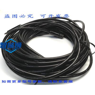 原装供应 FALMAT FM041802-2BF 海底113英尺电缆，带泰莱达因脉冲