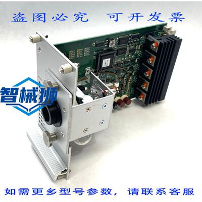 原装供应 F&K DELVOTEC PSE-KRT-02878 灯板驱动模块 LIGHT-BOARD