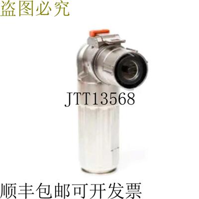 供应Amanol PL28Y-301-70 PowerLok 直角连接器
