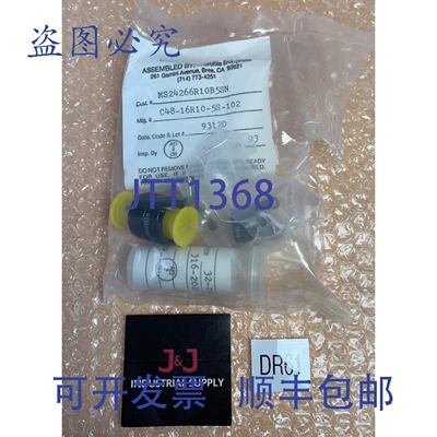 原装供应Cinch C48-16R10-5S-102 Amphenol 连接器插头 || ????