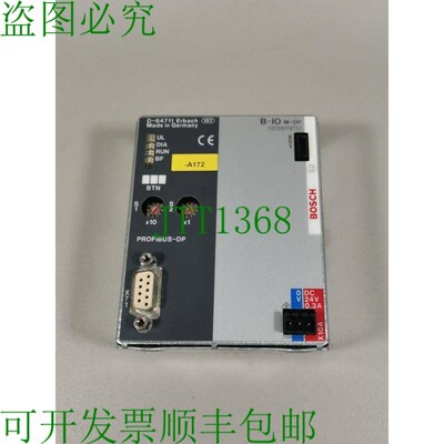 原装供应B-IO M-DP 1070079751-108