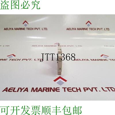 供应tsxmfp128k框