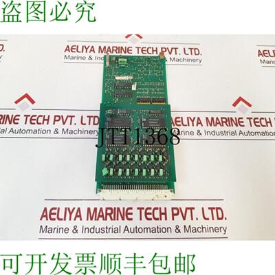 供应商城控971000a pc卡b 971000