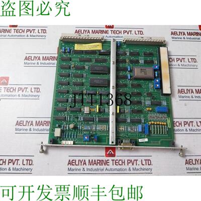 供应Autronica GLK-90B 数据采集板 7258-0020003