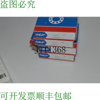 原装供应 6310 JEM 开放式深沟球轴承 4 件装 --  CYN53