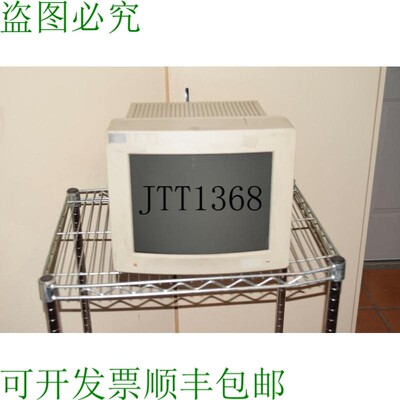 原装供应 Macintosh 色彩绚丽 RGB 显示器 Color M1