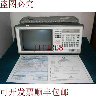 供应1663C 34通道逻辑分析仪 SNUS37420102