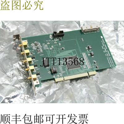 供应MicroPhysics 145071-C 数据采集板 Avago PCI9030-AA60P