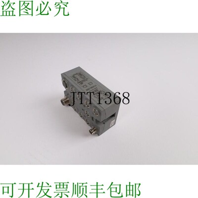 原装供应贝加莱X67DO1332
