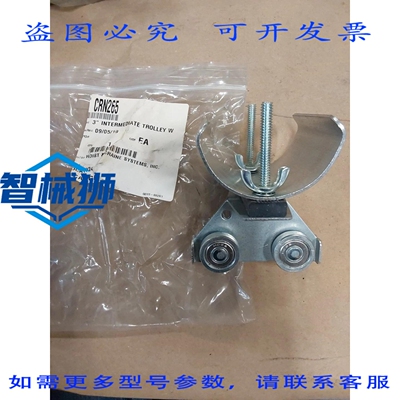 原装供应 GLEASON REEL F-IT-S3/5.7 ON INTERMEDIATE TROLLEY 1.